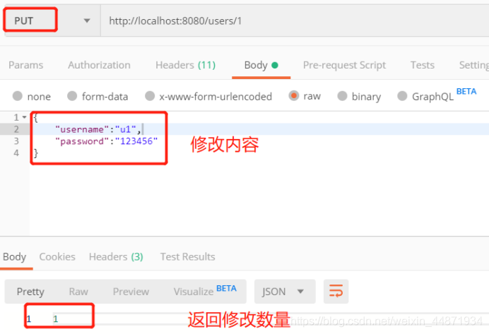 使用postman工具测试简单的增删改查接口利用postman通过restful对后端增删查改接口测试 Csdn博客