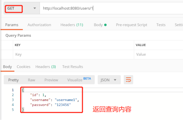 使用postman工具测试简单的增删改查接口_利用postman通过restful对后端增删查改接口测试-CSDN博客