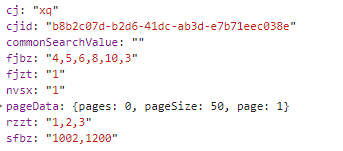 Mybatis foreach逗号分隔字符串遍历方式_mybatis 遍历逗号字符串-CSDN博客