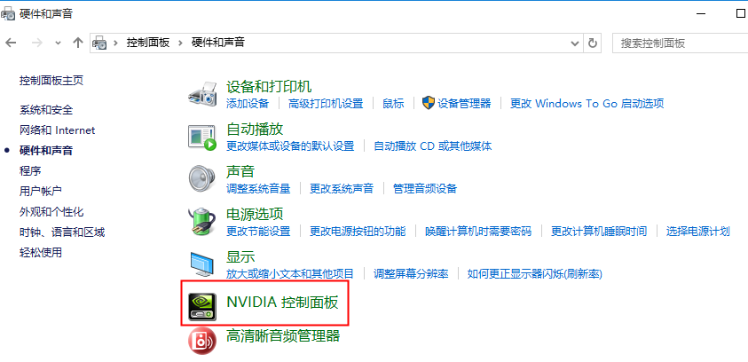 How to check the CUDA version supported by Nvidia in Win10 - Programmer Sought