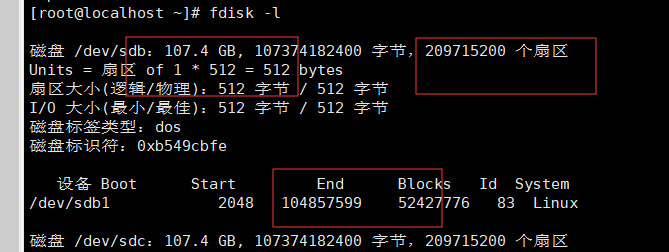 LINUX 新挂载的磁盘(sdb,sdc)进行扩容_sdb扩容-CSDN博客