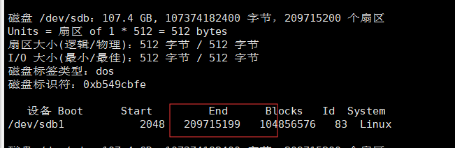 LINUX 新挂载的磁盘(sdb,sdc)进行扩容_sdb扩容-CSDN博客