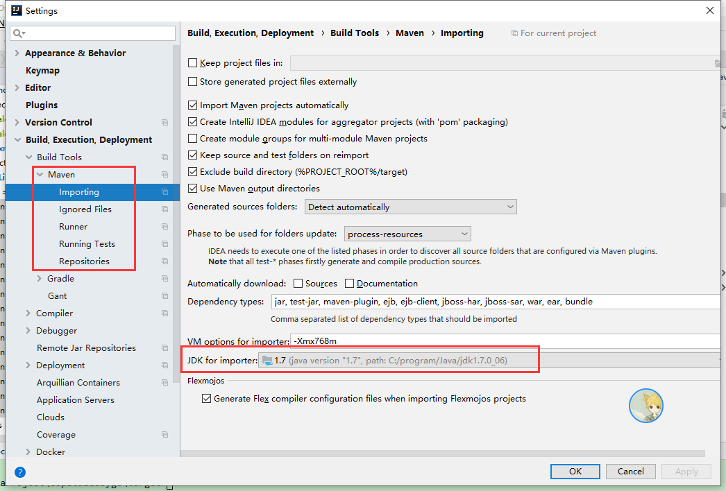 org/apache/maven/cli/MavenCli : Unsupported major.minor version 51.0 的解决办法_maven clean ...