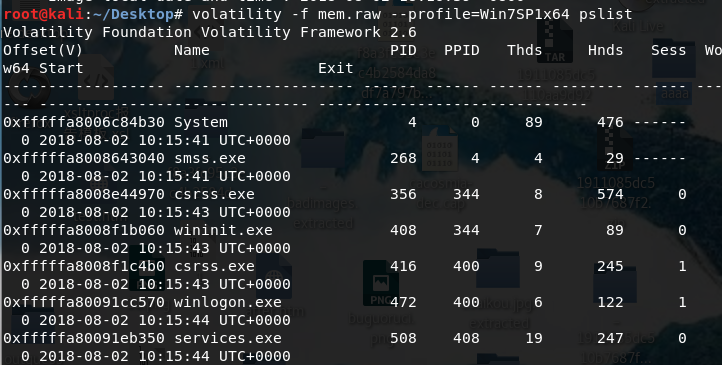 ctf 内存取证的一些命令_.raw ctf-CSDN博客
