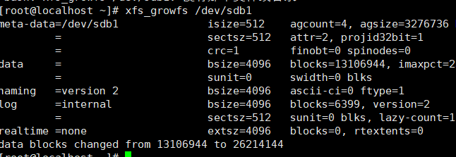 LINUX 新挂载的磁盘(sdb,sdc)进行扩容_sdb扩容-CSDN博客