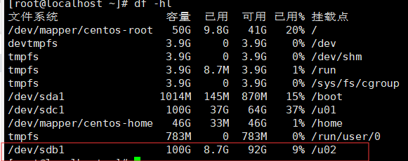 LINUX 新挂载的磁盘(sdb,sdc)进行扩容_sdb扩容-CSDN博客