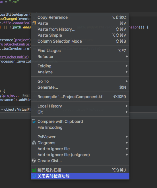 代码审查管理【IDEA-Alibaba Java Coding Guidelines插件】-CSDN博客