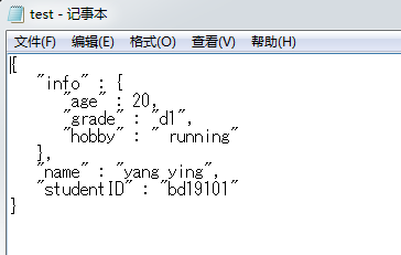 Visual Studio2013配置json库详细步骤（亲测可用）_vs json 库安装-CSDN博客