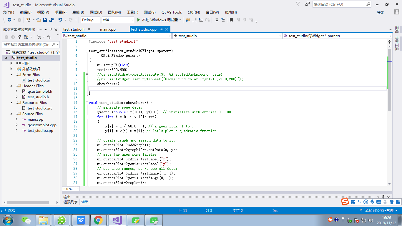 VS2017+QT5.12+qcustomplot_无法打开源文件qcustomplot-CSDN博客