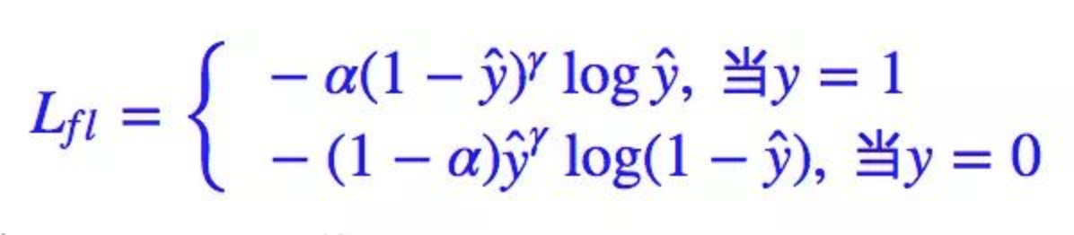 pytorch--自定义loss(-log BinaryCrossEntropy FocalLoss)_torch binary cross ...