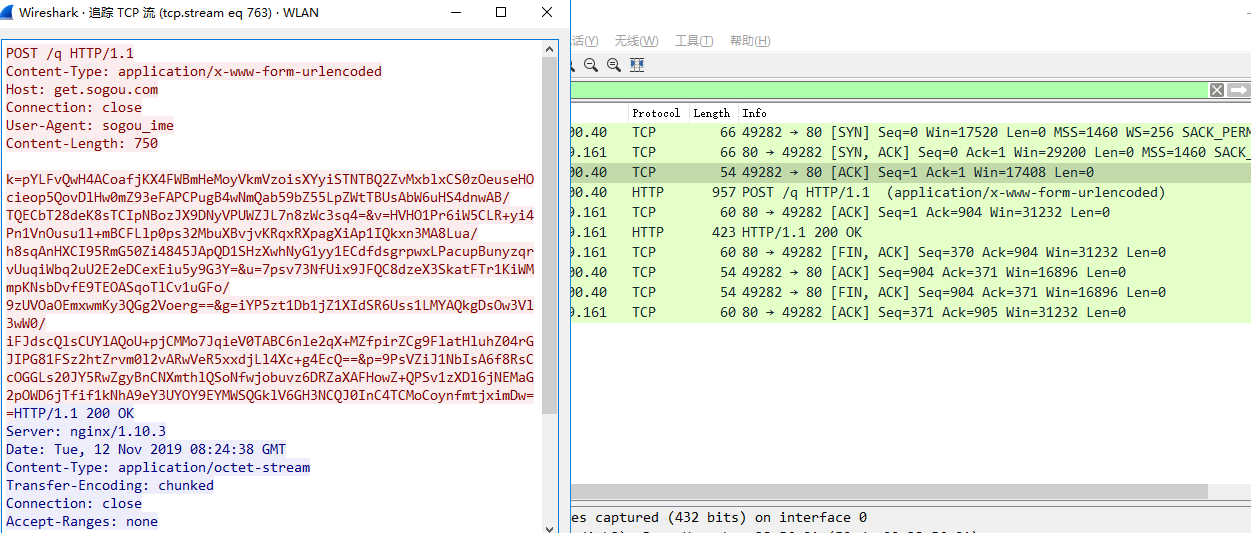 Wireshark 抓包，tcp 的连接与断开wireshark捕获到的包是服务端先断tcp Csdn博客 