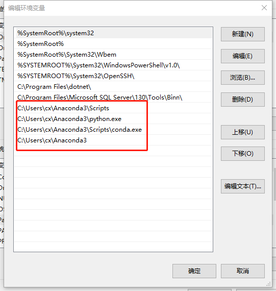 Unity插件ml Agent的安装和使用搞个射击小游戏要用到ml Agent插件 Csdn博客 