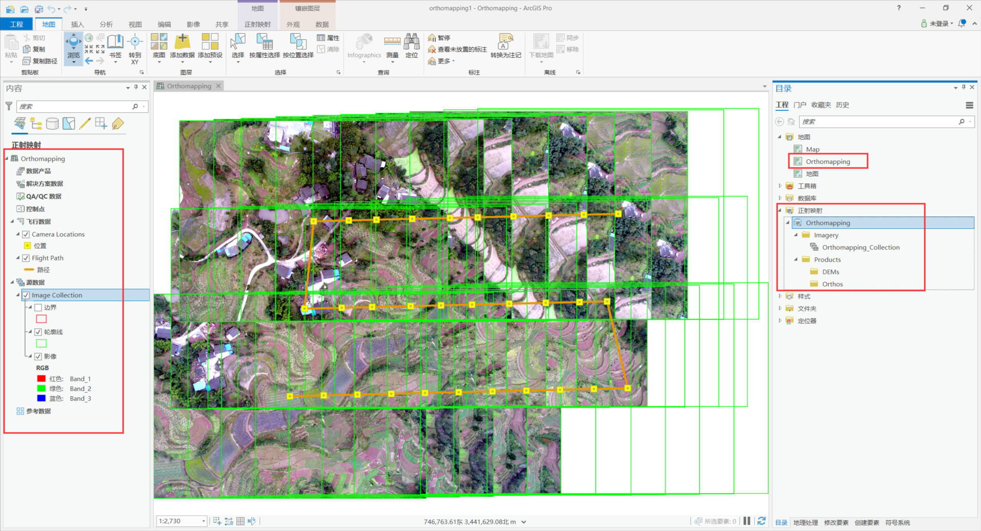 ArcGIS Pro中的Ortho Mapping功能介绍（一）_arcgis mapping不用current-CSDN博客