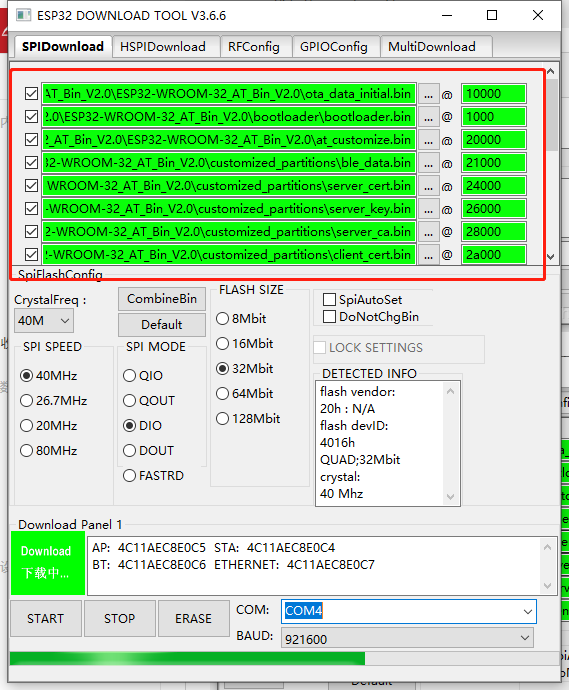 Esp32 下载与烧录最新固件 Esp32 V1 0刷机 Csdn博客