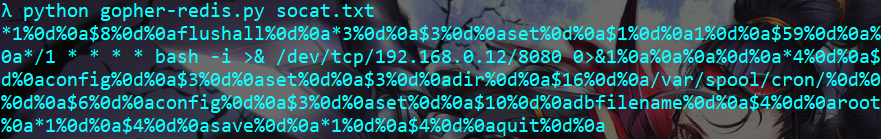 SSRF利用 Gopher 协议拓展攻击面_gopher扩展攻击面-CSDN博客