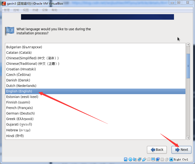 Linux系统 CentOS6使用与安装（跟着步骤傻瓜式教学）_centos6怎么使用-CSDN博客