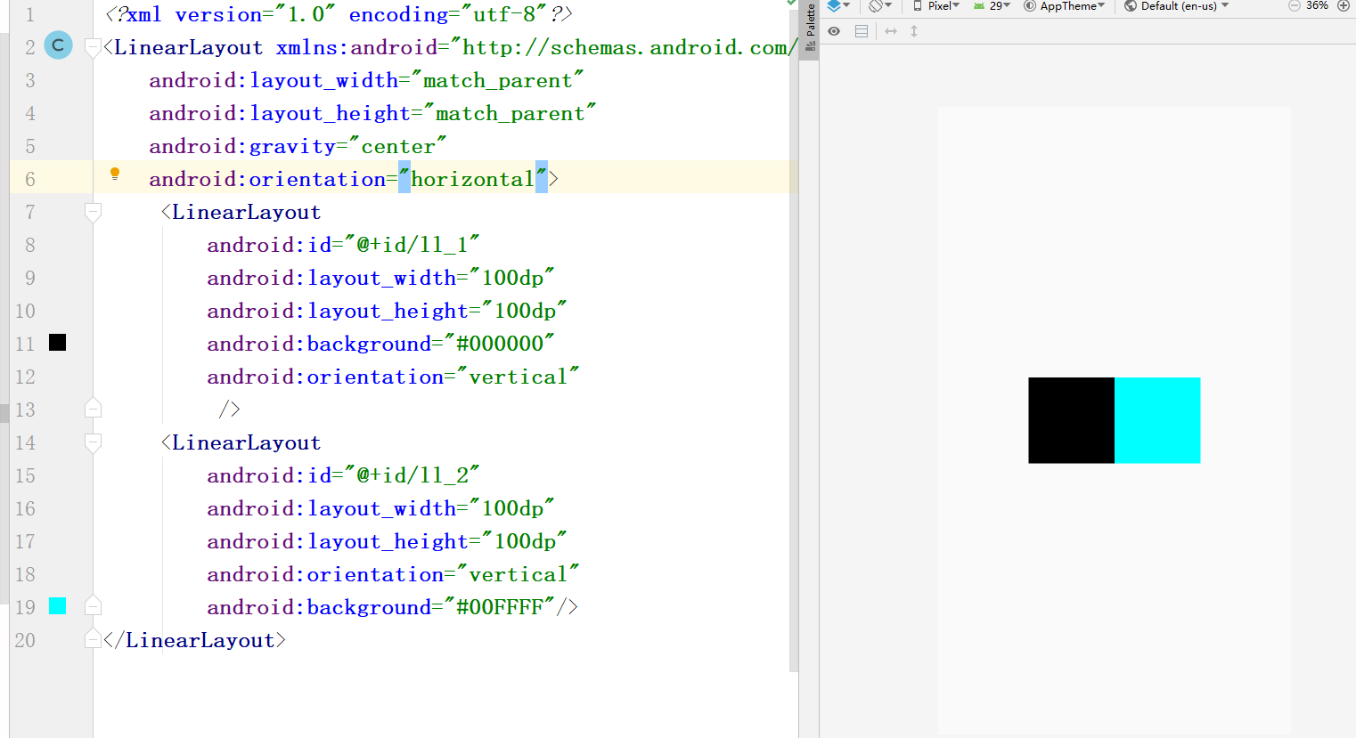 Android学习笔记：UI组件之线性布局（LinearLayout）和相对布局（RelativeLayout）_android根据linearlayout布局设计一个简易消消乐页面-CSDN博客