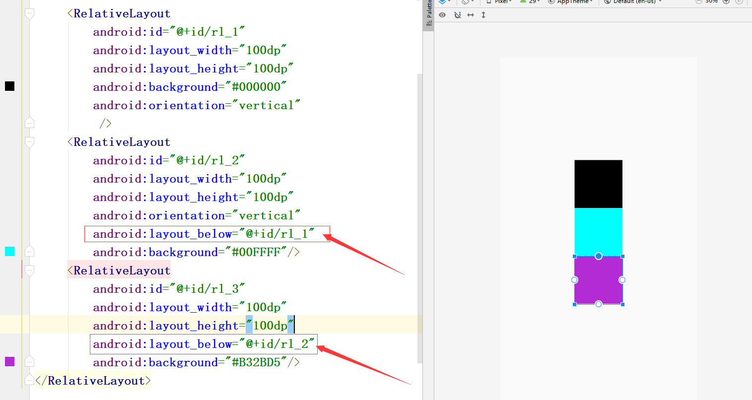 Android学习笔记：UI组件之线性布局（LinearLayout）和相对布局（RelativeLayout）_android根据linearlayout布局设计一个简易消消乐页面-CSDN博客