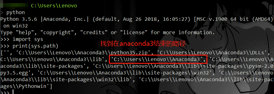 vscode配置anaconda3_安装vscode matplotlib 为什么安装在anaconda中-CSDN博客
