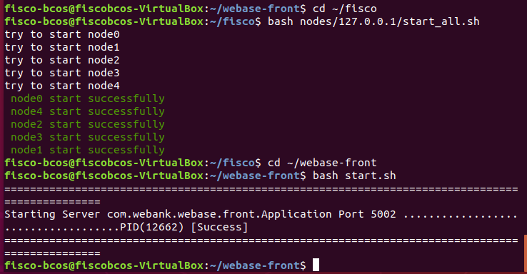 【区块链】链的部署-CSDN博客