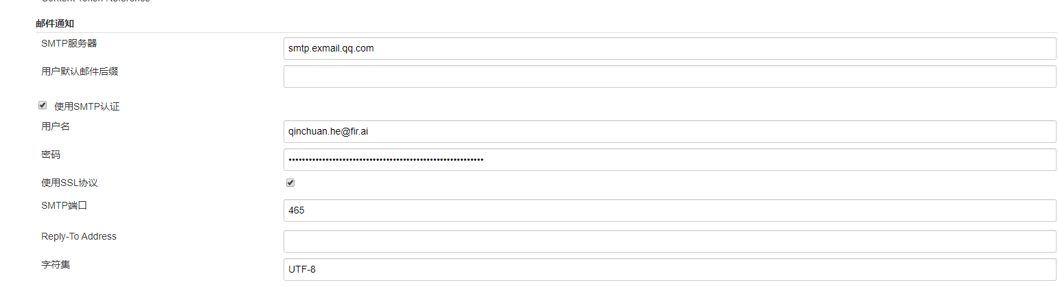 jenkins初次使用，执行测试用例_jenkins指定测试用例-CSDN博客
