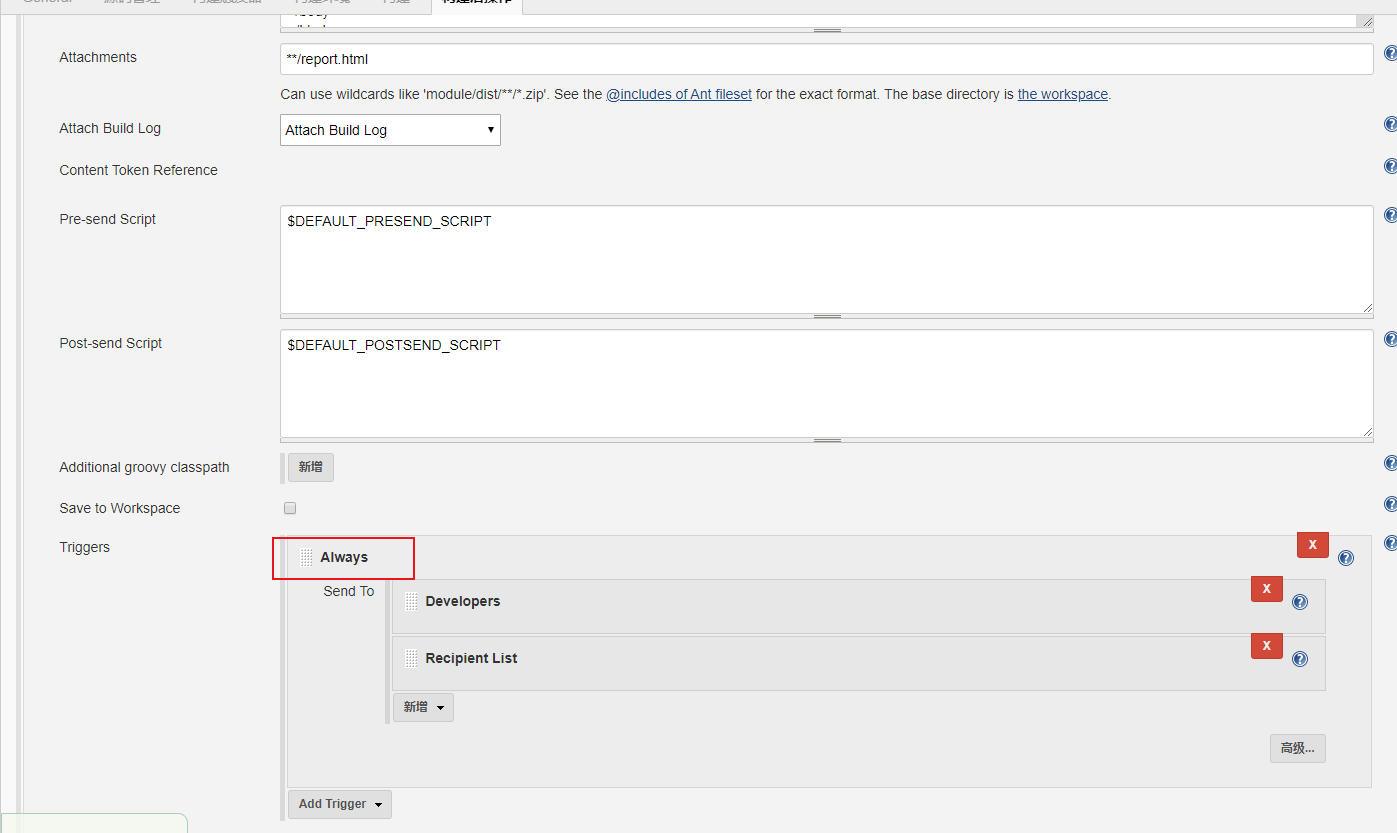 jenkins初次使用，执行测试用例_jenkins指定测试用例-CSDN博客
