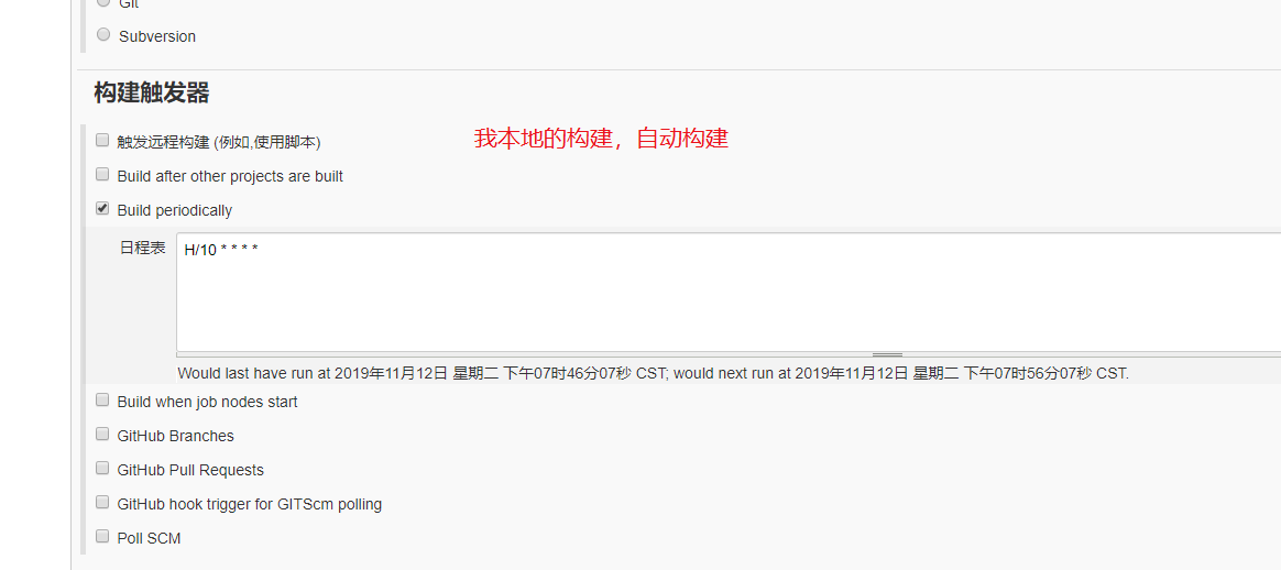 jenkins初次使用，执行测试用例_jenkins指定测试用例-CSDN博客