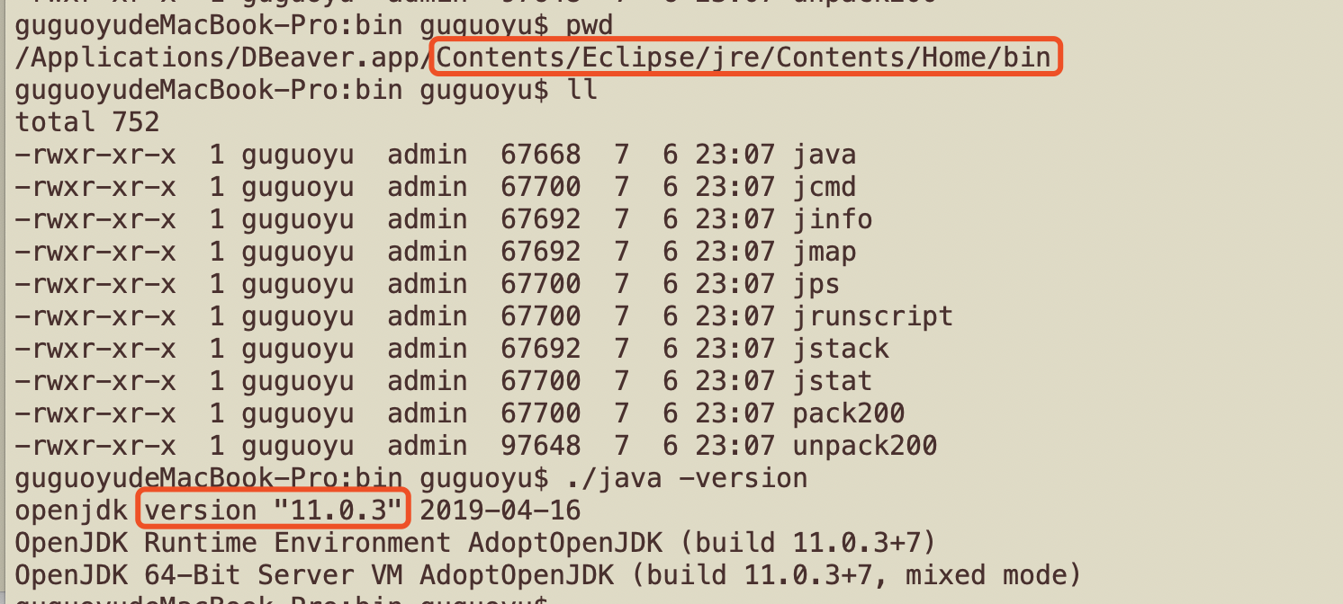 dbeaver连接phoenix异常: org.apache.hadoop.hbase.util.ClassSize和Unexpected version format:11.0.3 ...