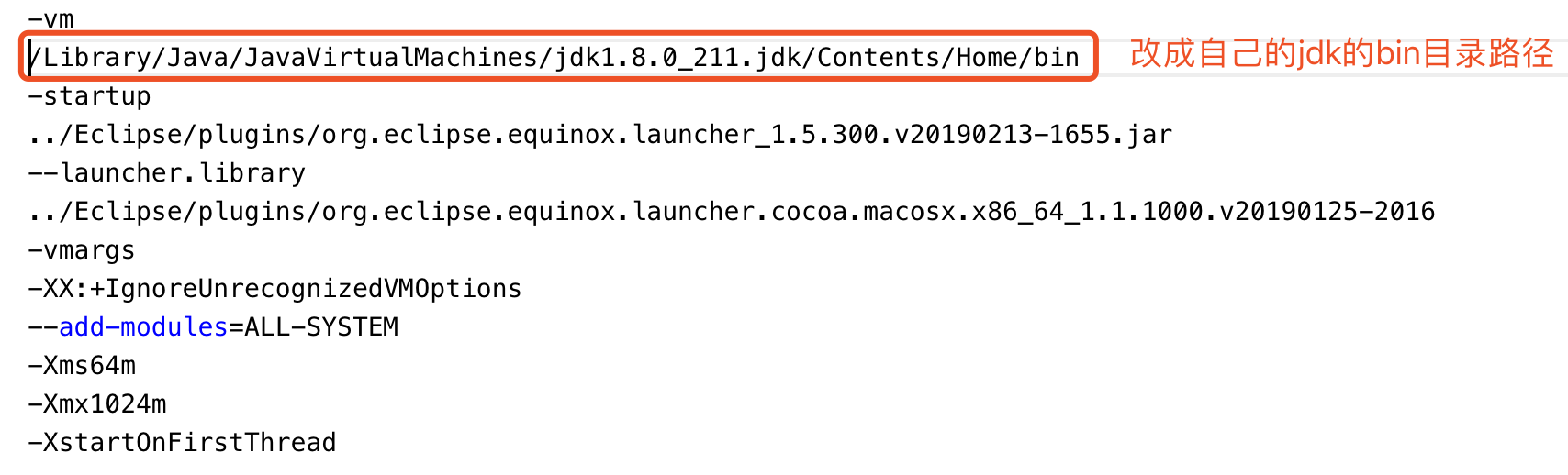 dbeaver连接phoenix异常: org.apache.hadoop.hbase.util.ClassSize和Unexpected version format:11.0.3 ...