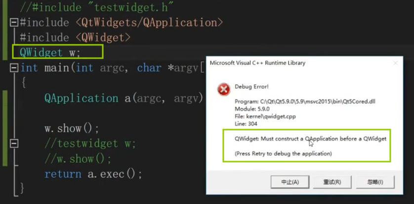 C++QT5跨平台界面编程原理--Qt核心窗口基类QWidget_qt添加子widget设置geometry-CSDN博客