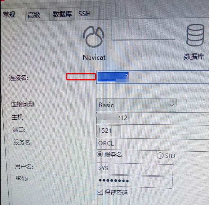 ORA-28009：connection as SYS should be as SYSDBA OR SYSOPER_数据库-Oracle-CSDN专栏