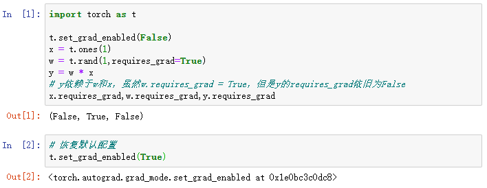 pytorch中的 requires_grad和volatile_pytorch volatile=true是什么意思-CSDN博客