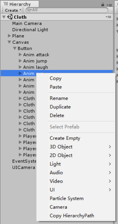 Unity之复制文件路径hierarchy Copy在哪 Csdn博客 