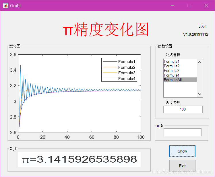 Matlab用不同公式计算Π值matlab计算π的值 Csdn博客