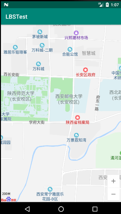 Android学习记录——11.基于位置的服务（LBS）_android lbs定位-CSDN博客