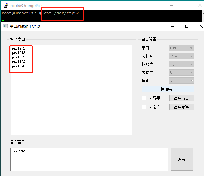 ubuntu使用putty串口助手时出现“Unable to open connection to /dev/ttyS0”时的解决方法 ...
