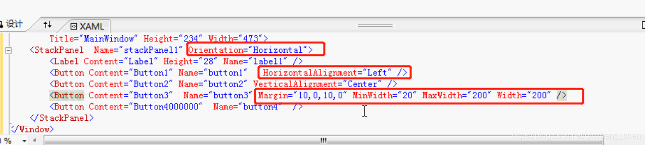 Wpf页面布局的标准和布局实例主界面 布局 Wpf Csdn博客