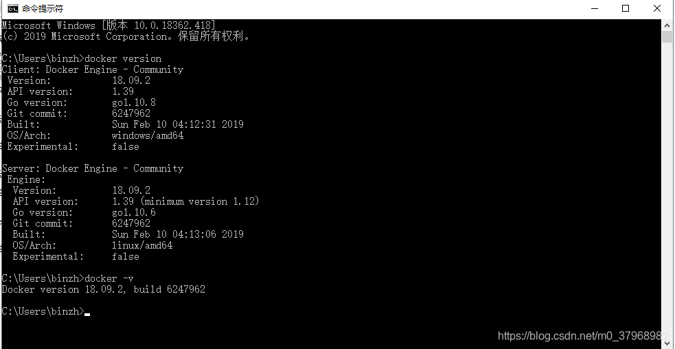 Windows使用docker运行mysql等工具(一)windows安装docker 阿里云开发者社区