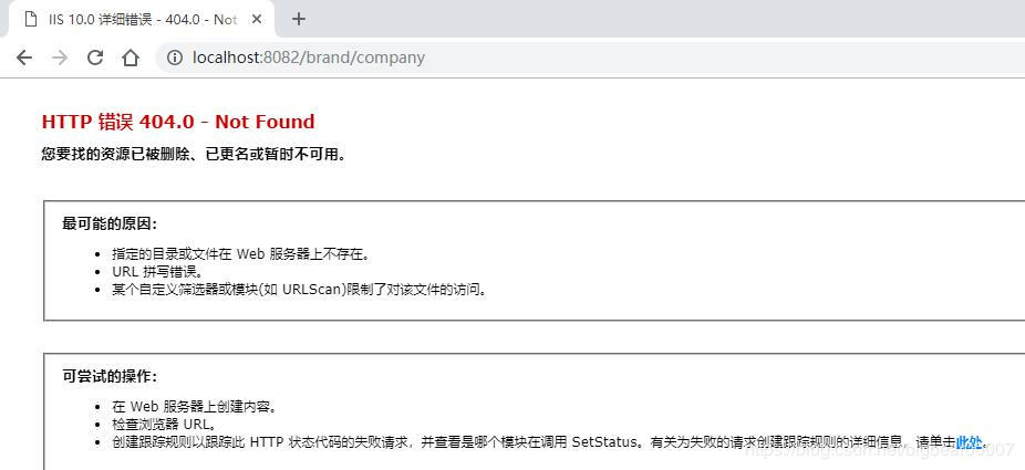 将vue项目部署到iis服务器上vue3 Iis Web Config Csdn博客