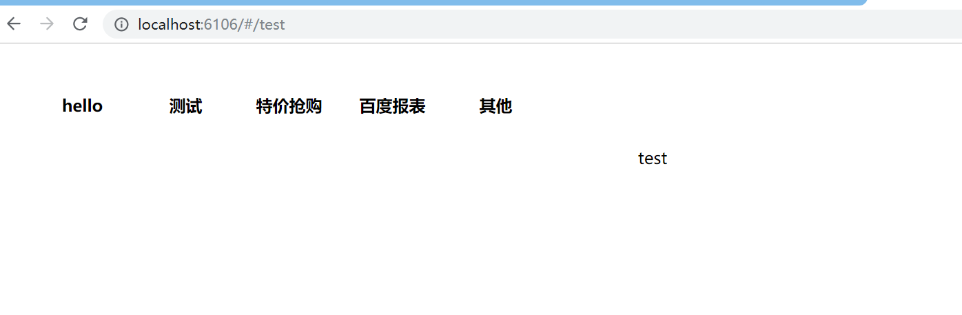 将vue项目部署到iis服务器上vue3 Iis Web Config Csdn博客