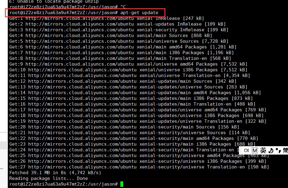 Unable to locate package unzip-CSDN博客
