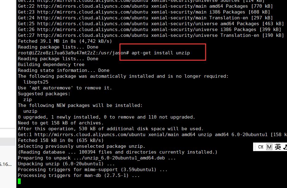Unable to locate package unzip-CSDN博客