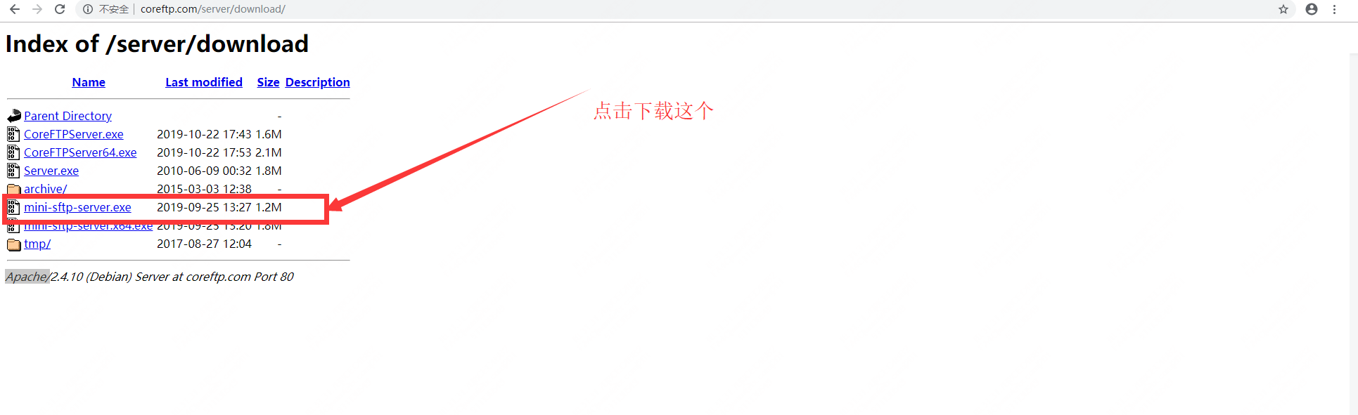 Windows server 2008、2012、2016、2019搭建sftp服务（超级简单）_mini-sftp-server-CSDN博客