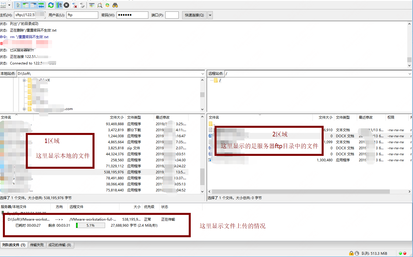 Windows server 2008、2012、2016、2019搭建sftp服务（超级简单）_mini-sftp-server-CSDN博客