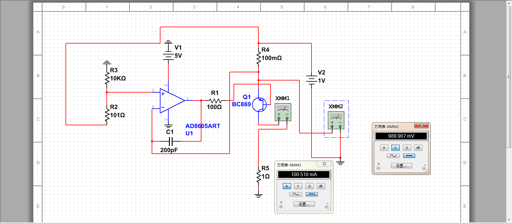 Multisim Analyses and Simulation的使用（恒流源例子）-CSDN博客