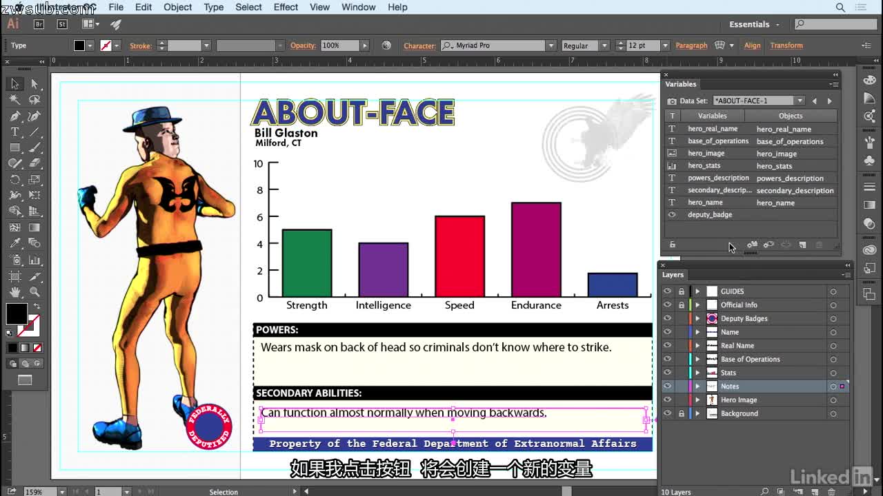 Adobe Illustrator: Variable Data Adobe Illustrator 教程：可变数据 Lynda课程中文字幕_illustratorai可变数据-CSDN博客