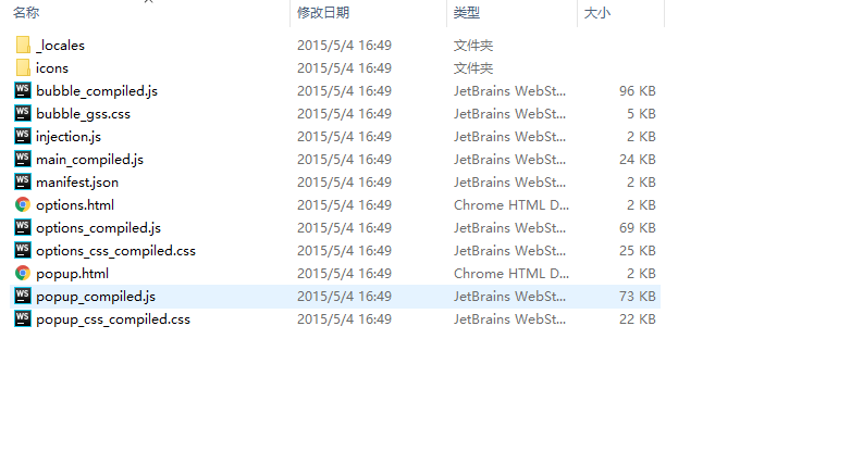解决安装Chrome翻译插件总是报CRX_HEADER_INVALID_invalid script header-CSDN博客
