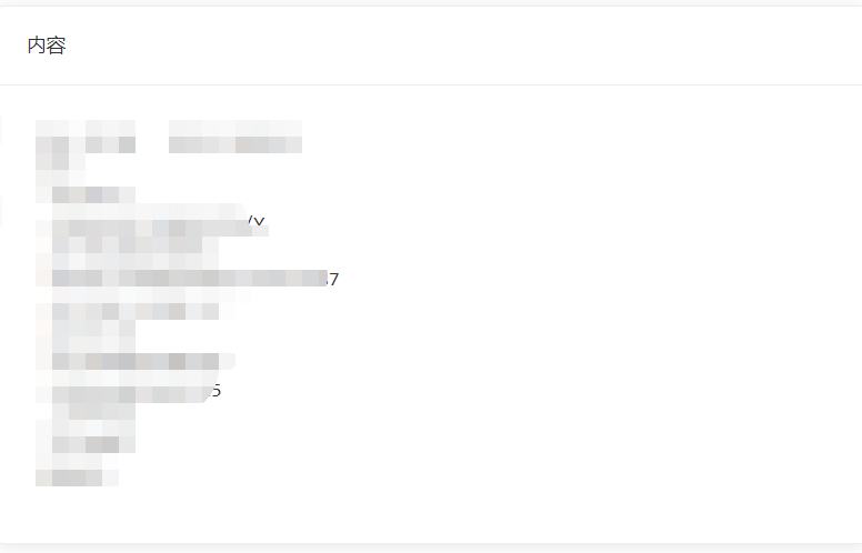 el-card的头部样式在scoped下作用无效可添加/deep/或者>>>_el-card无法修改样式-CSDN博客